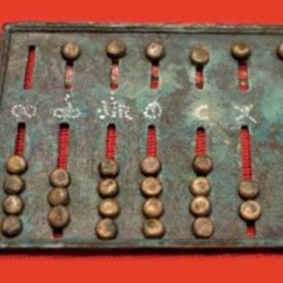 Los romanos utilizan ábacos y para las bolas usan piedras a las que llaman cálculos.